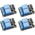 Amazon.com: HiLetgo 2pcs 5V One Channel Relay Module Relay Switch with ...