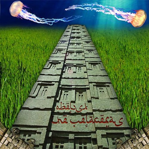 Play Obelisk by Kyle Talbot, Andrew Selkow & Don Hatley on Amazon Music