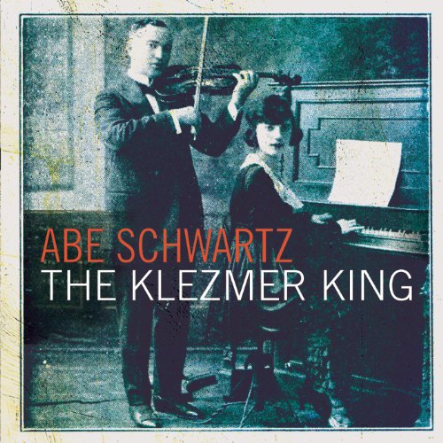 Play The Klezmer King by Abe Schwartz on Amazon Music