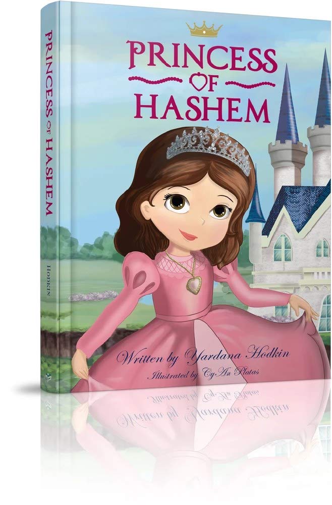Princess of Hashem: Hodkin, Yardena: 9781614658177: Amazon.com: Books