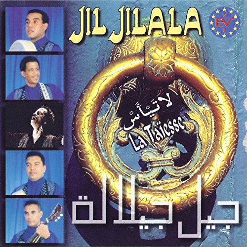 Amazon Music - Jil JilalaのLa taïesse - Amazon.co.jp