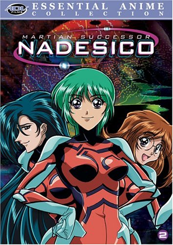 Amazon.com: Martian Successor Nadesico, Vol. 2 [DVD] : Movies & TV
