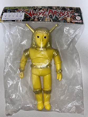 Amazon.co.jp: Marmit 91 Magma Ambassador Vinyl Paradise Large Kaiju Series M1 Sofubi Figure ...