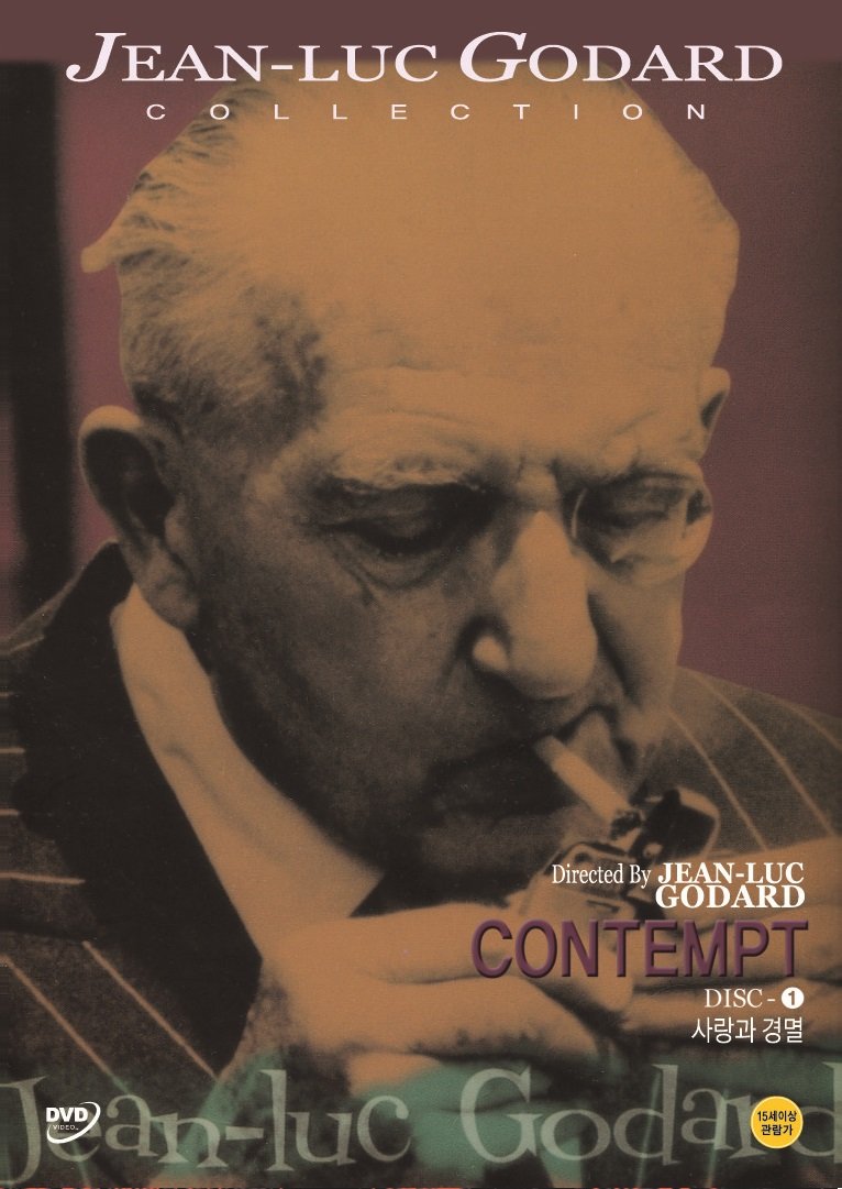 Amazon.com: Contempt 1 : Movies & TV