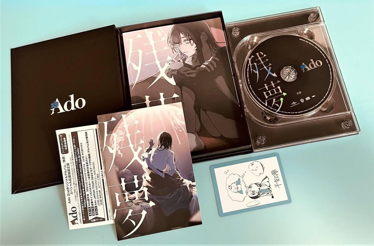 Amazon.co.jp: Ado/残夢 (初回限定Blu-ray盤 CD＋Blu-ray)美品 ＋ Ado マーズ NeSTREAM LIVEのシリアルコード : おもちゃ