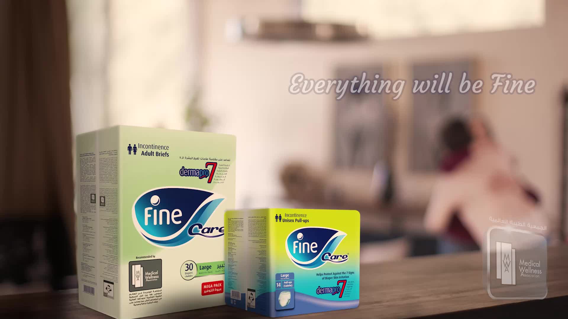 Fine Care Video