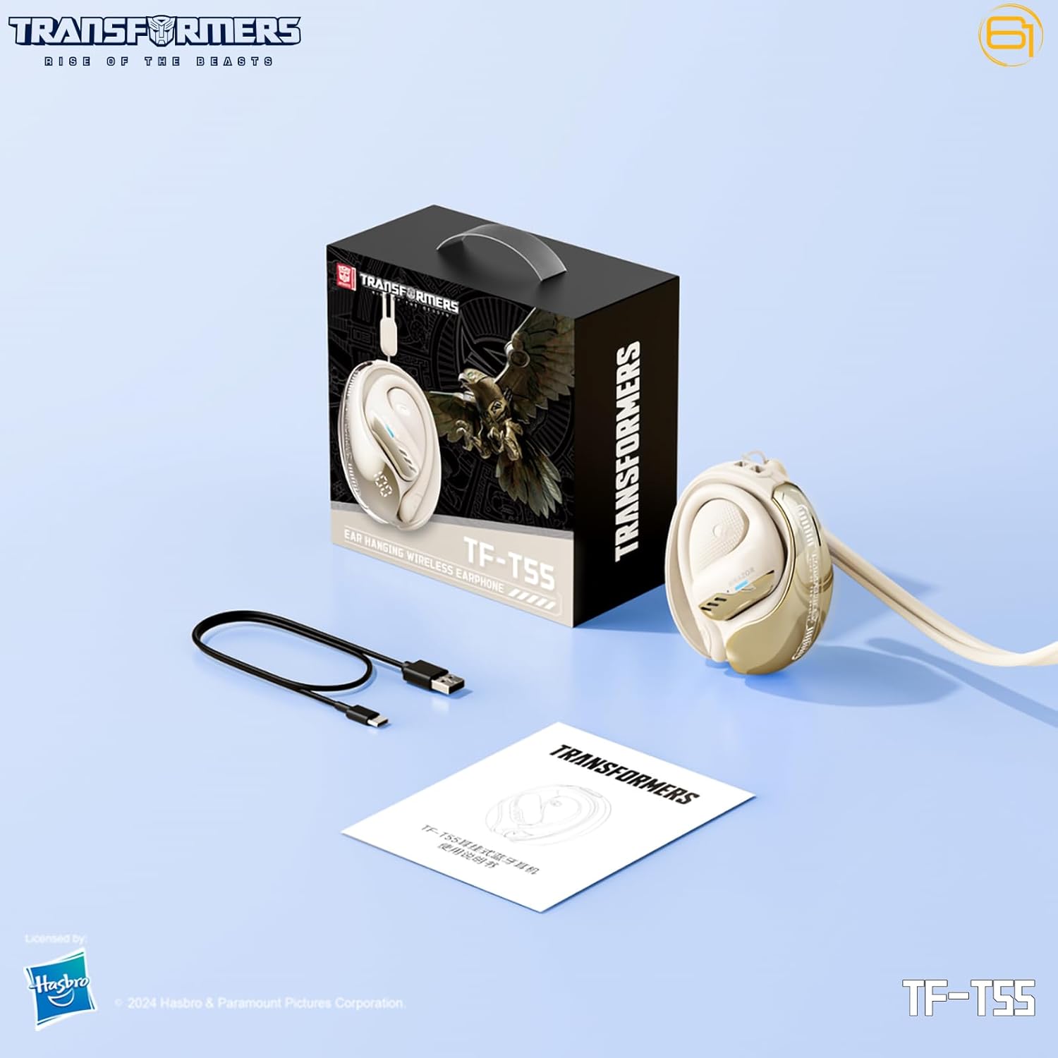 Transformers TF-T55 Open-Back Bluetooth Wireless Earbuds User Manual