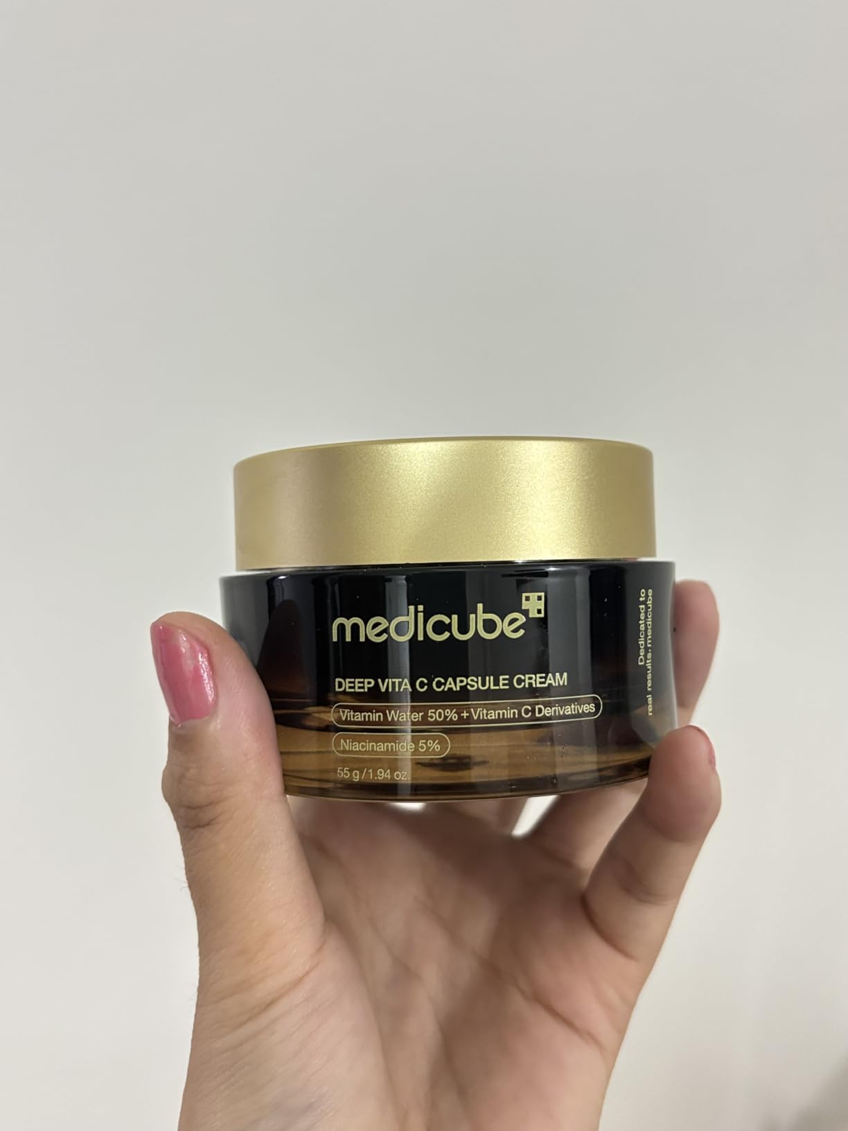 Medicube Deep Vitamin C Golden Boba Capsule Face Moisturizer - Liposome ...