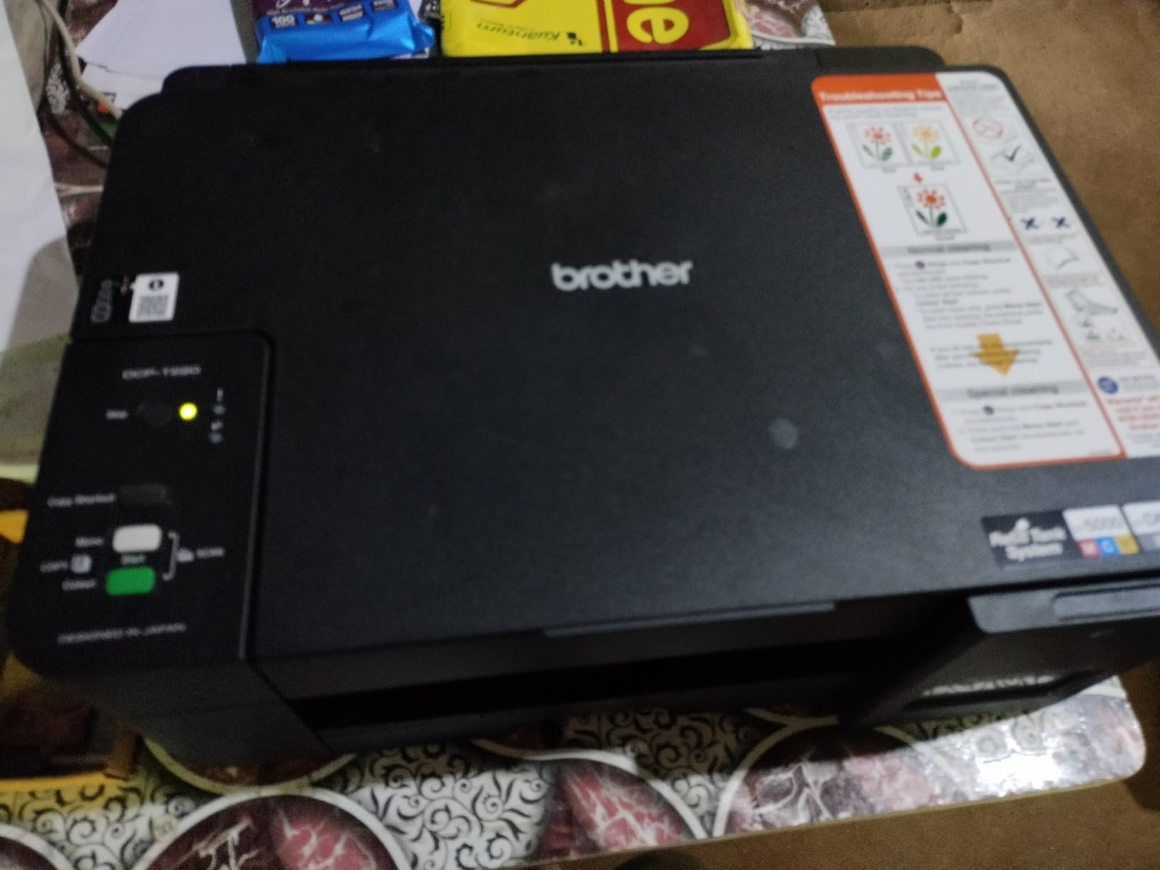 Brother DCP-T220 All-in One Ink Tank Refill System Printer : Amazon.in ...
