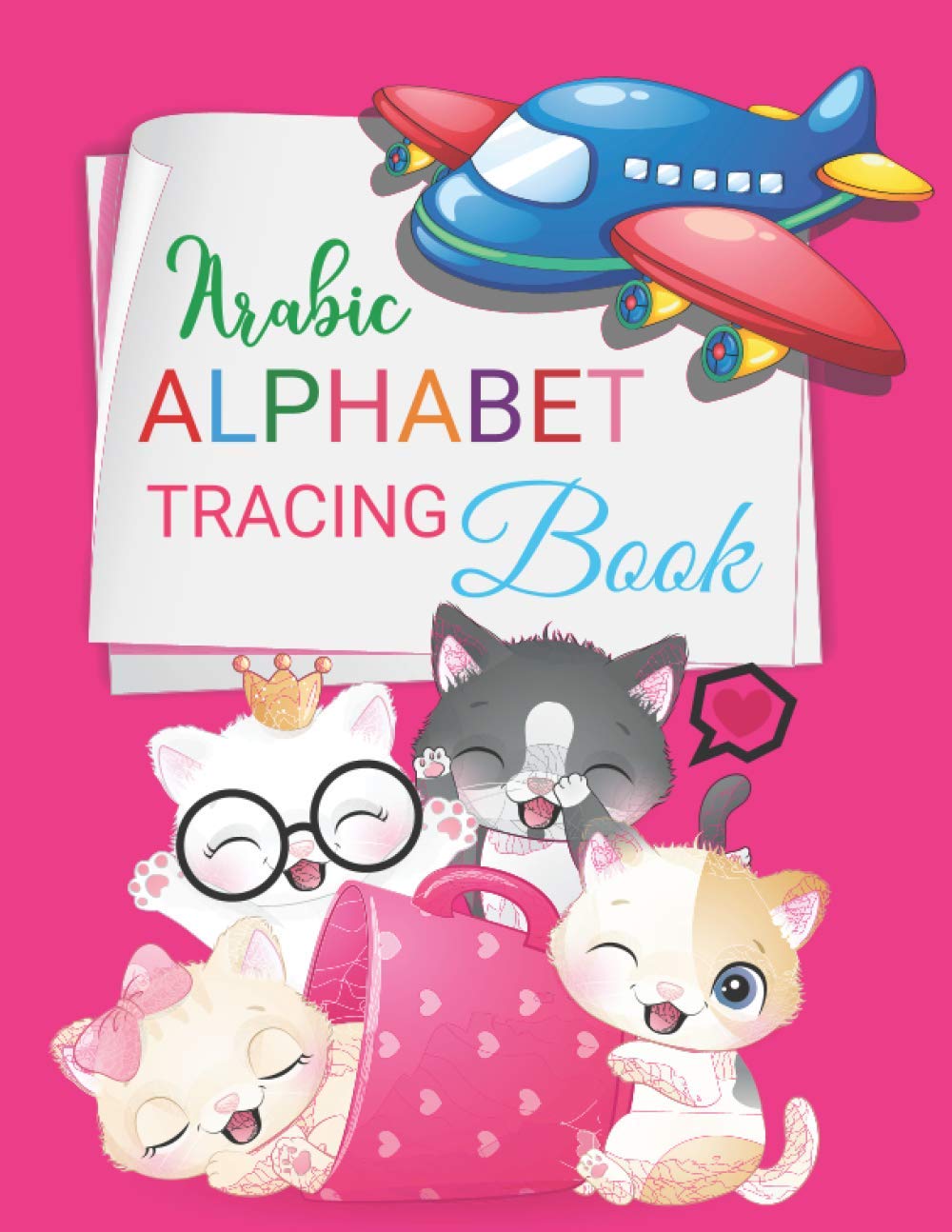 Buy Arabic Alphabet Tracing Book: Great Arabic Writing Practice Book ...