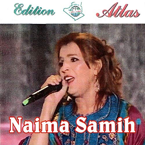 Play Djrit we djrit by Naima Samih on Amazon Music
