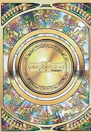 Amazon.co.jp: WIXOSS WXEX1 CO-56 Rainbow WIXOSS Logo (Coin Seal ...