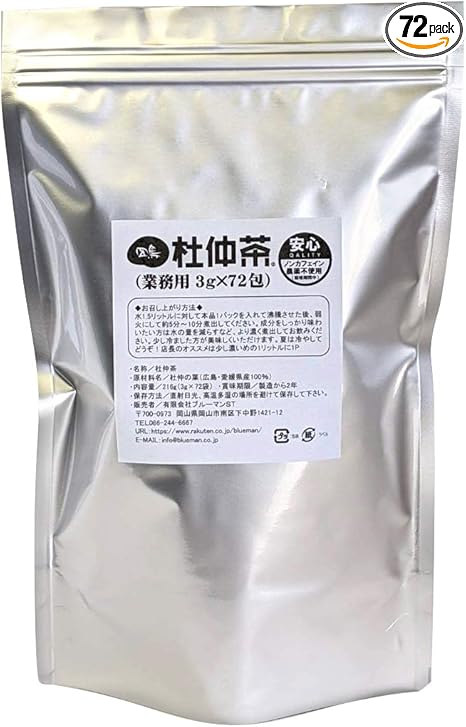 因島杜仲茶 150g 5g×30p チャック付き袋入り ギフト