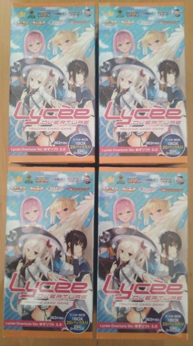 Amazon.co.jp: Lycee リセ ゆずソフト3.0 4BOX シュリンク付き : おもちゃ