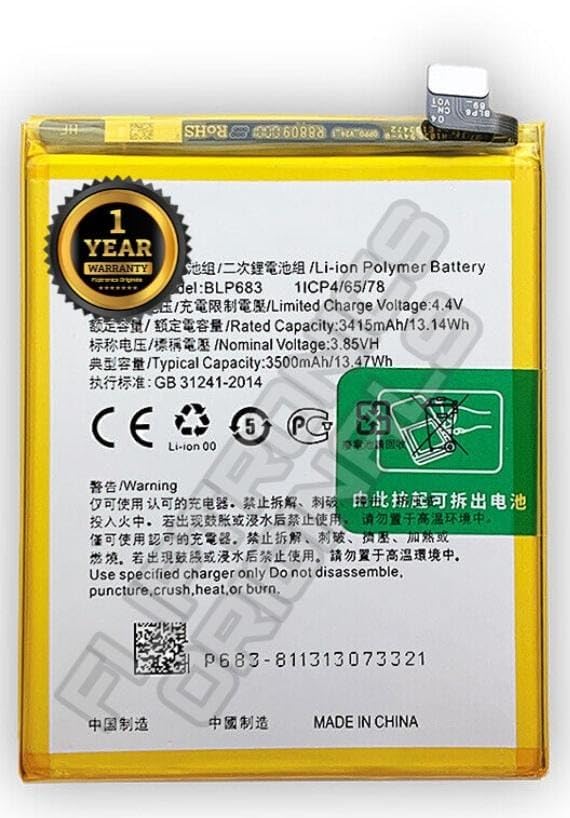 FLIPTRONICS ORIGINALS™ BLP683 Battery for Oppo K1 / A7X / A7S / F9 4 ...