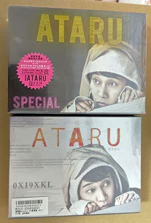 Amazon.co.jp: ATARU Blu-ray Set : Computers