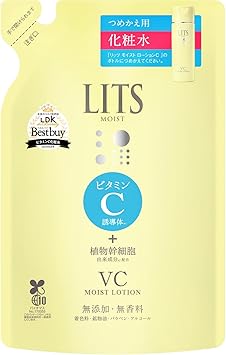 Amazon.co.jp: リッツ モイスト ローションC 無香料 詰め替え165ml ビタミンC 化粧水 くすみ 敏感肌 : ビューティー