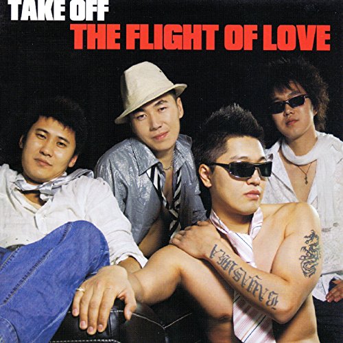 Amazon.co.jp: The Flight of Love : take off: デジタルミュージック