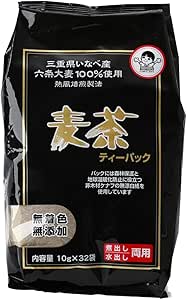 Amazon | 手駒銘茶センター 三重県いなべ産 麦茶 ティーバッグ 320g(10g×32袋) × 3 | 手駒銘茶センター | お茶飲料 通販