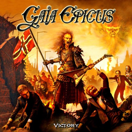 Amazon.com: Victory : Gaia Epicus: Digital Music