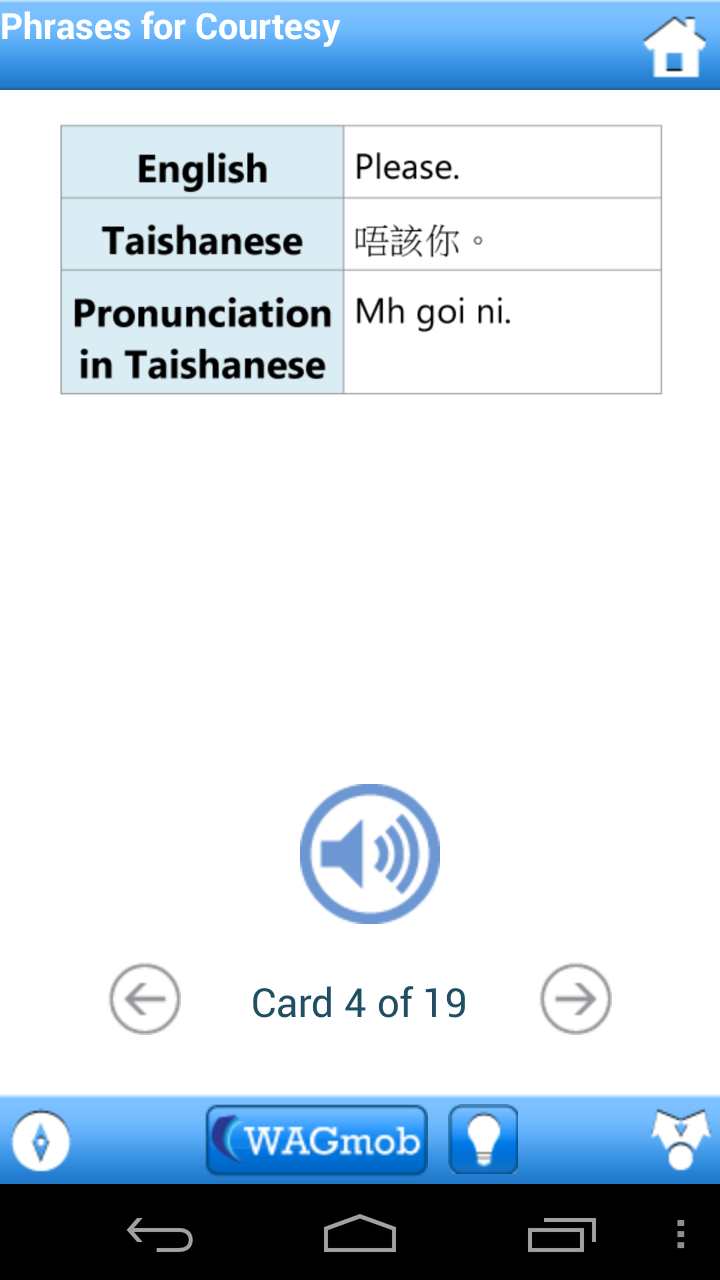 Taishanese Phrases