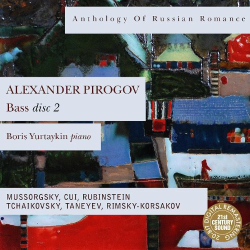 Amazon.com: Anthology Of Russian Romance: Alexander Pirogov, disc 2 ...