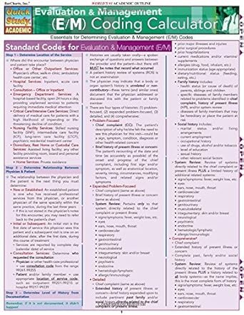 Evaluation & Management (E/M) Coding Calculator (Quickstudy: Academic ...