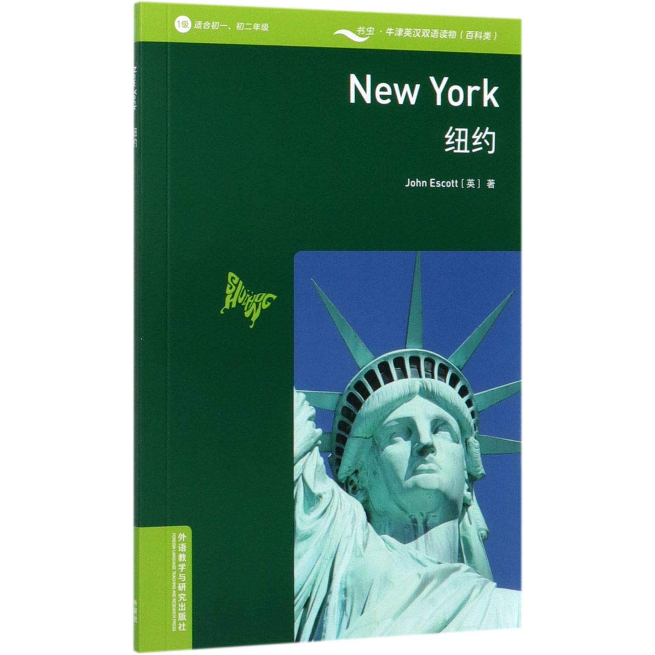 New York: John Escott: 9787521315578: Amazon.com: Books
