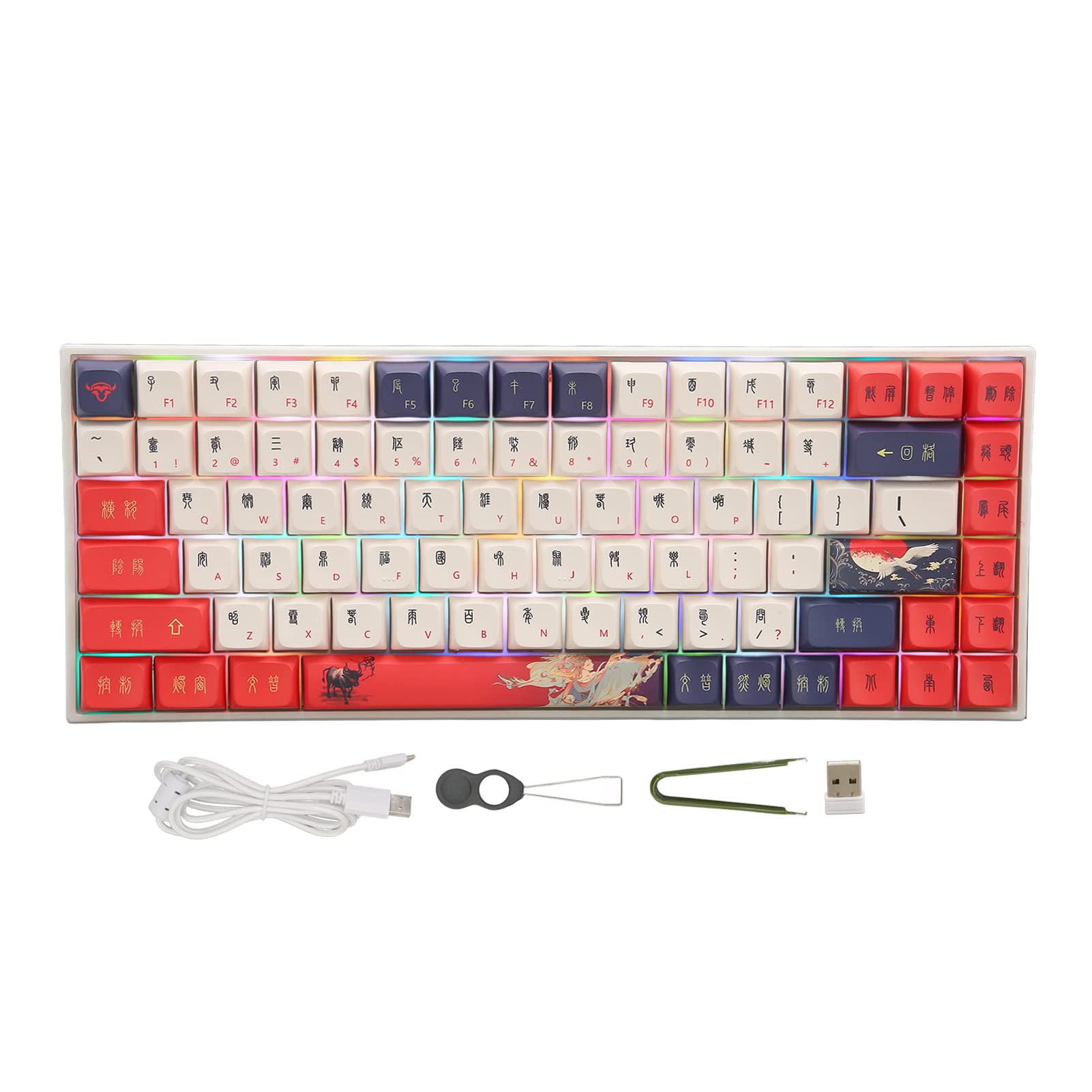 Buy DIY Mechanical Keyboard Kit, 84 Key Mechanical Keyboard, RGB ...