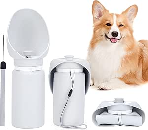 Amazon | 550ML折り畳み ペットウォーターボトル - FDA認証済み ペットウォーターボトル シリコン 犬 水飲み器、水漏れ防止、散歩 猫 携帯給水器、犬用 散歩グッズ 給水器 ...