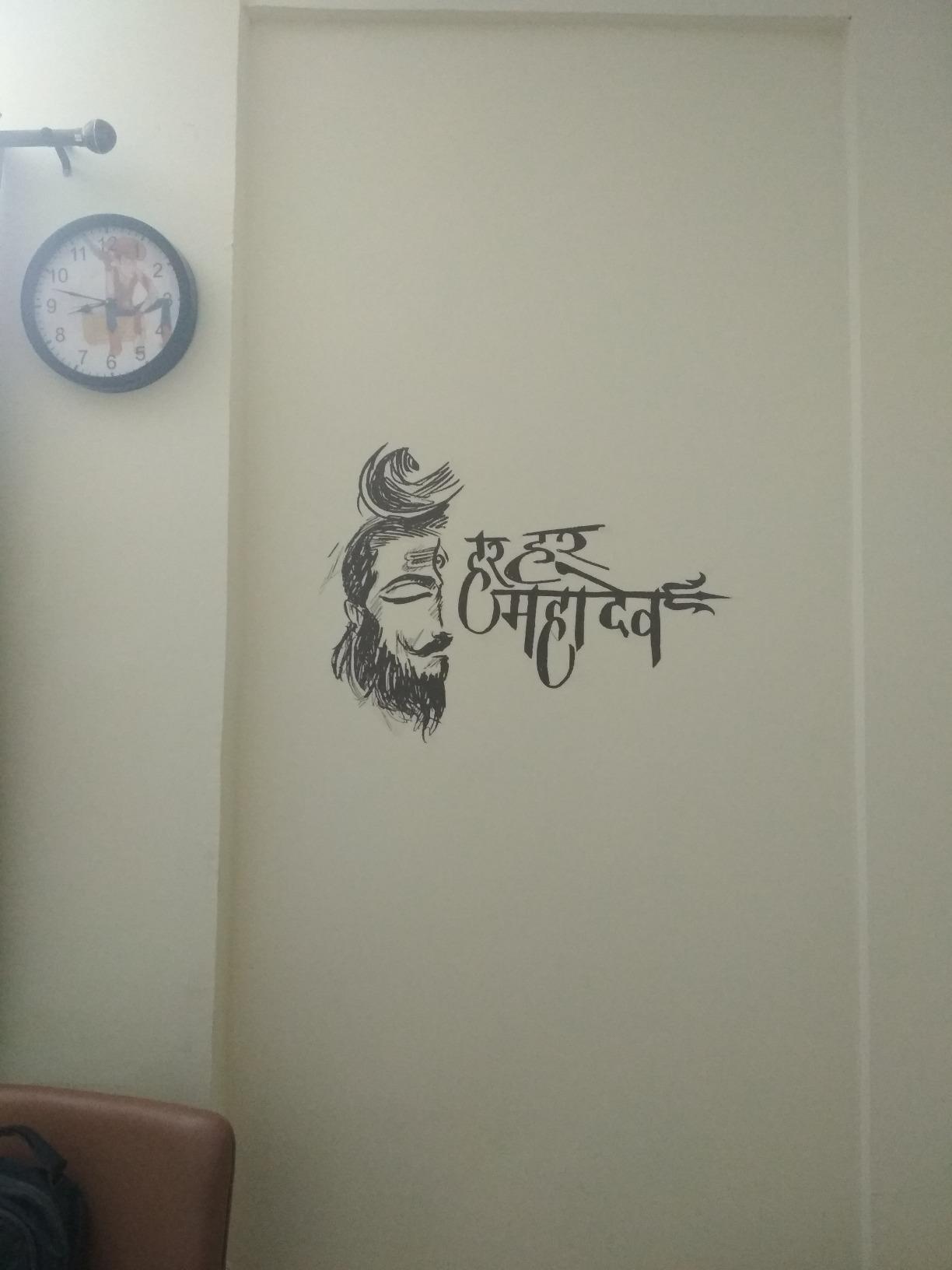 Buy Lord Shiv Har Har Mahadev Shiva Wall Sticker Decal (PVC Vinyl, 91. ...