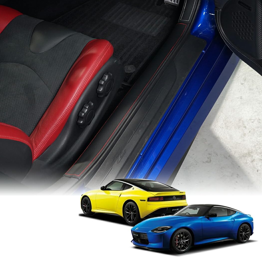 Amazon | 【axis-parts】dsg-nfz-037【ステッチカラー/レザーパターン選択可】ドアシルキックガード 2点セット 日産 フェアレディZ 【型式：RZ34（年式：R4.4 ...