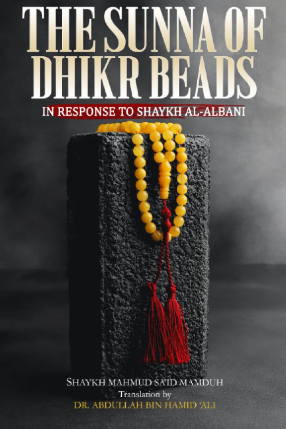 Amazon | The Sunna Of Dhikr Beads: In Response To Shaykh Al-Albani ...