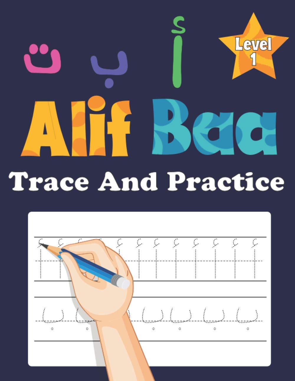 Buy Alif Baa Trace And Practice The Arabic Letters From Alif To Ya buy-alif-baa-trace-and-practice-the-arabic-letters-from-alif-to-ya