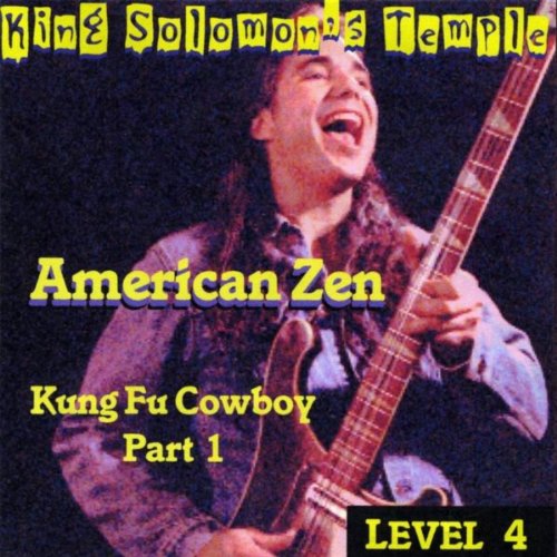 Amazon.com: Level 4 = Kung Fu Cowboy Part 1 : American Zen: Digital Music