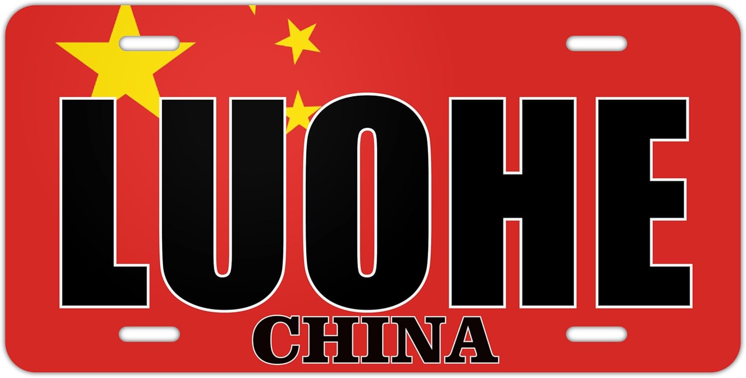 Amazon.com: SWAMP SIGNS Luohe China flag wall metal sign | Countries ...