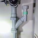 Amazon | 森永エンジニアリング 通気弁 ミニドルゴ 台所流し用 MDK-40N | シンク排水用備品