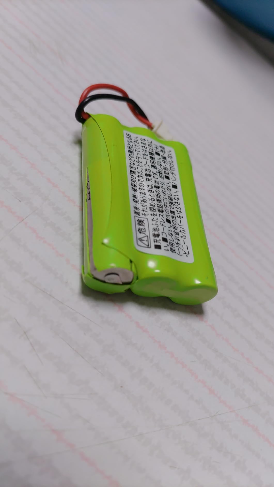 Amazon | SHARP デジタルコードレス電話機 子機1台付き JD-710CL | シャープ(SHARP) | 電話機本体