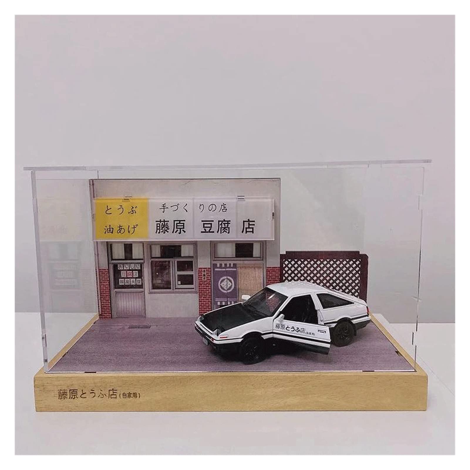 Jay Chou Initial D Car