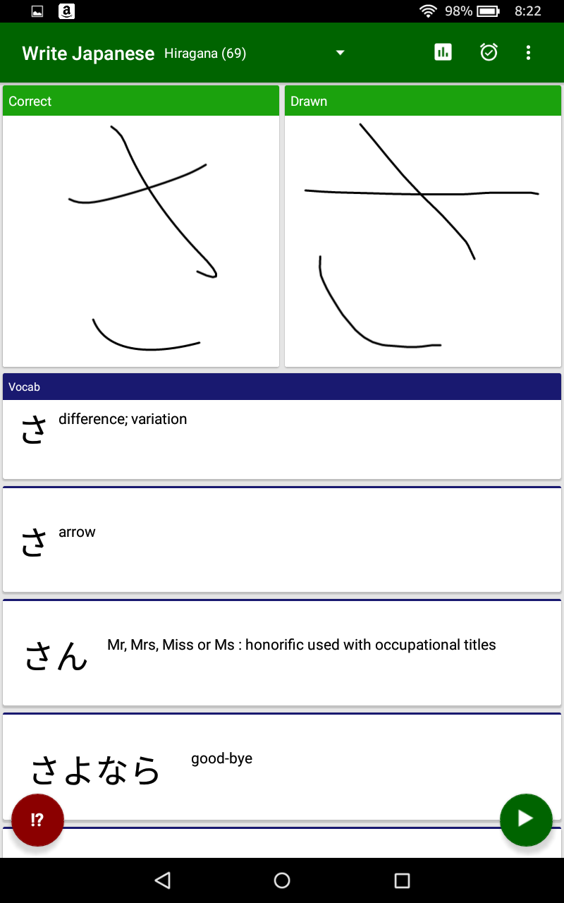 Write Japanese: Kanji, Hiragana, and Katakana - App on the Amazon Appstore