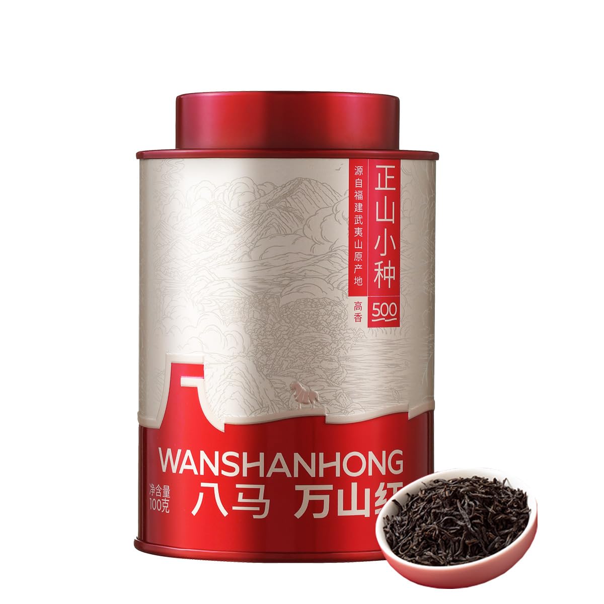 Amazon.com : Bamatea Lapsang Souchong Tea Loose Leaf, Chinese Black Tea ...
