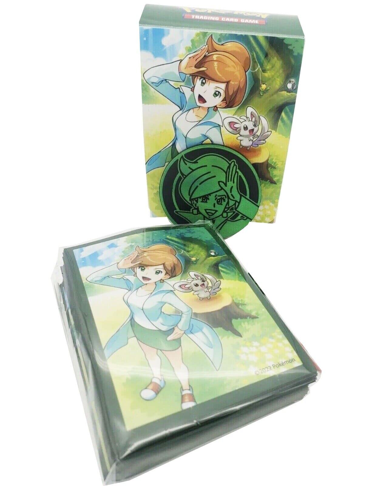 Juniper Pokemon Card