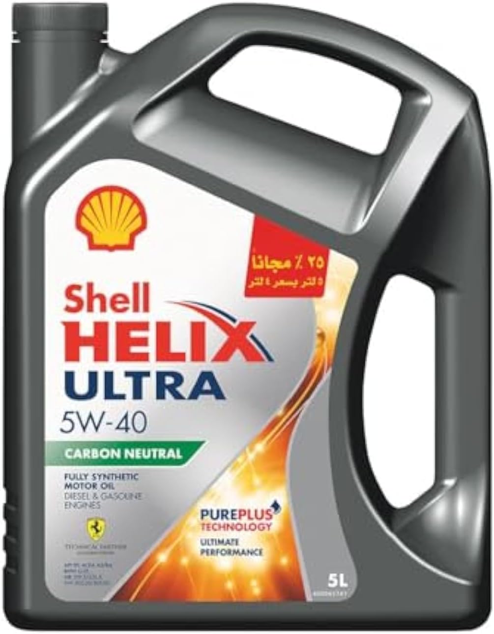 Shell Helix Ultra 5W-40 Fully Synthetic Motor Oil for Diesel and ...