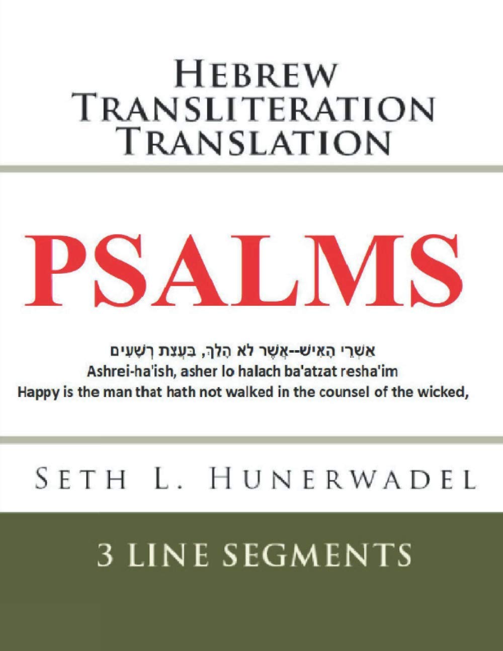 Psalms: Hebrew Transliteration Translation: Hebrew, English ...