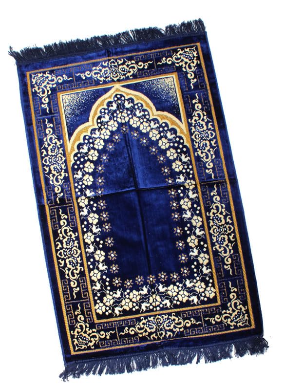 Buy ADIRNY Velvet Prayer Mat 44x28 inch Musalla Janamaz for Namaz ...