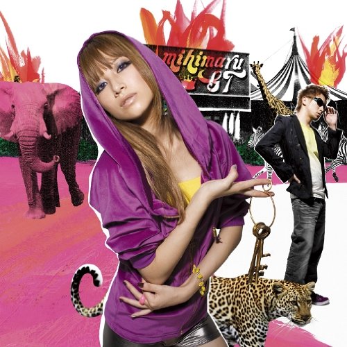 AN ROCK(CD+DVD ltd.ed.) - Amazon.com Music