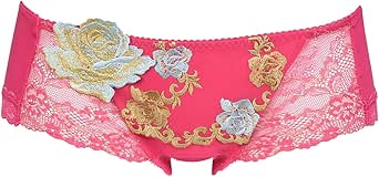 Amazon.co.jp: ワコール Wacoal サルート Salute 22AWフェア 73G BTJ273 BTJ473 BTJ773 ボーイレン(ROP-ローズピンク、L) : ファッション