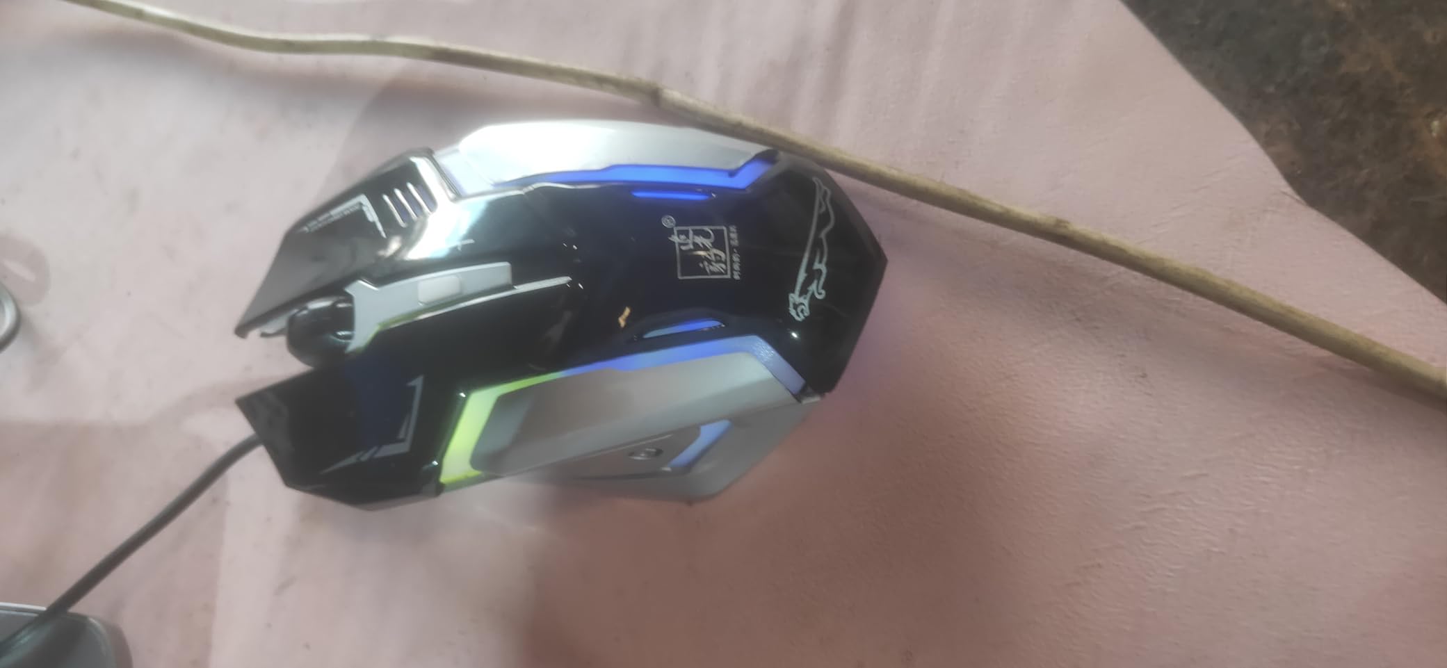 Amazon.in: Buy MFTEK Gaming Mouse Wired, Colors Breathing LED Backlit ...