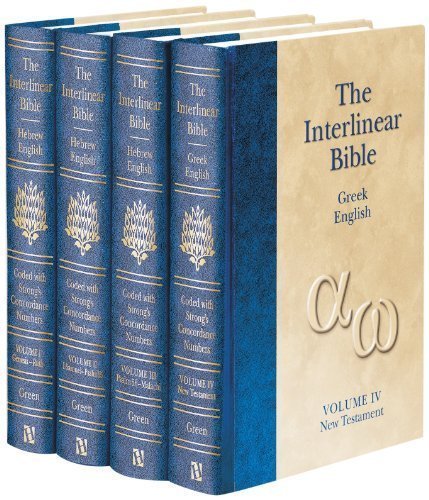 The Interlinear Bible: Hebrew-English (4 Volume Set) Mul Edition ...