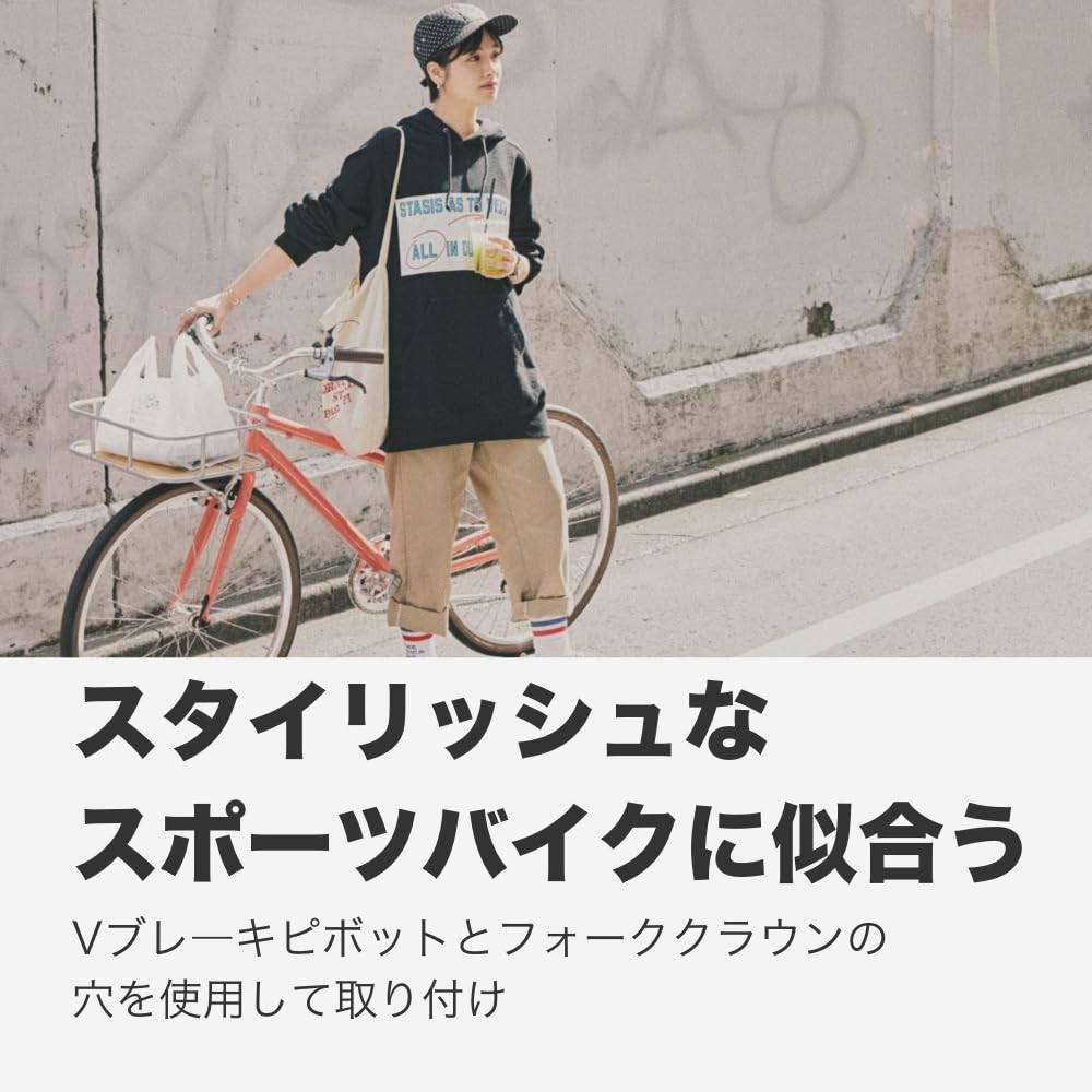Amazon | ライトウェイ(RITEWAY) 自転車 前カゴ アーバン フロント